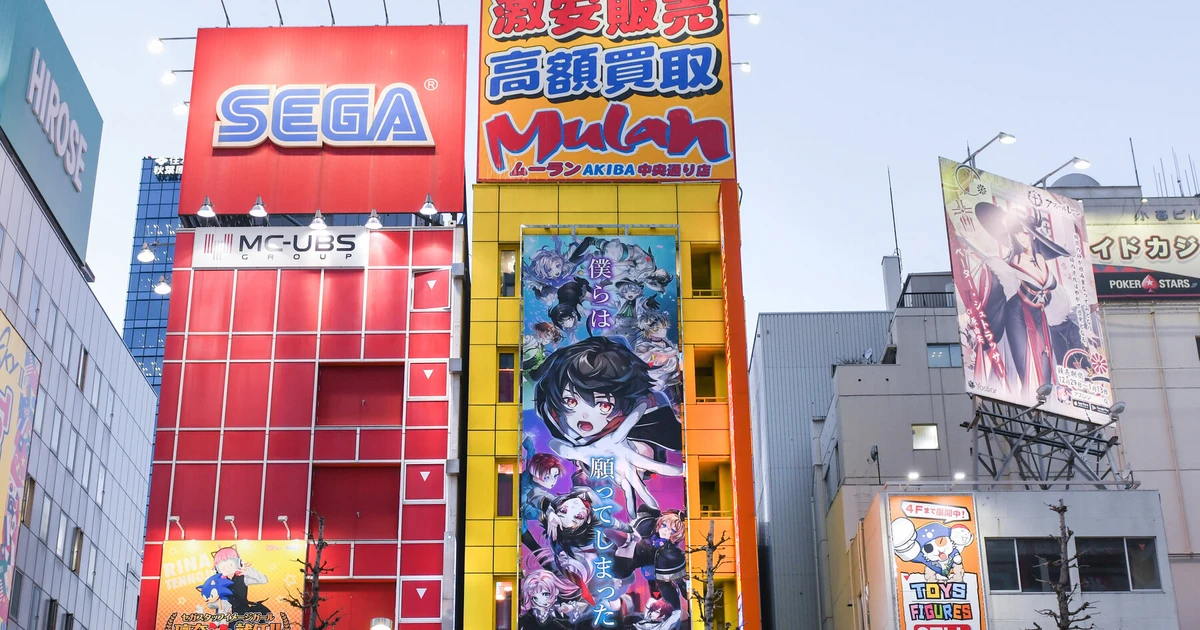 Understanding The Anime Industry Economics